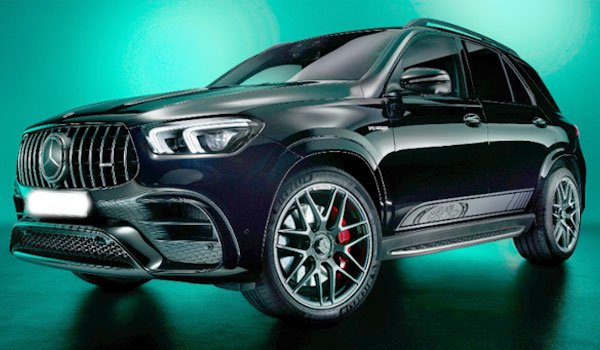 Mercedes Benz AMG GLE 53 Coupe 2023 Price In Germany , Features And ...